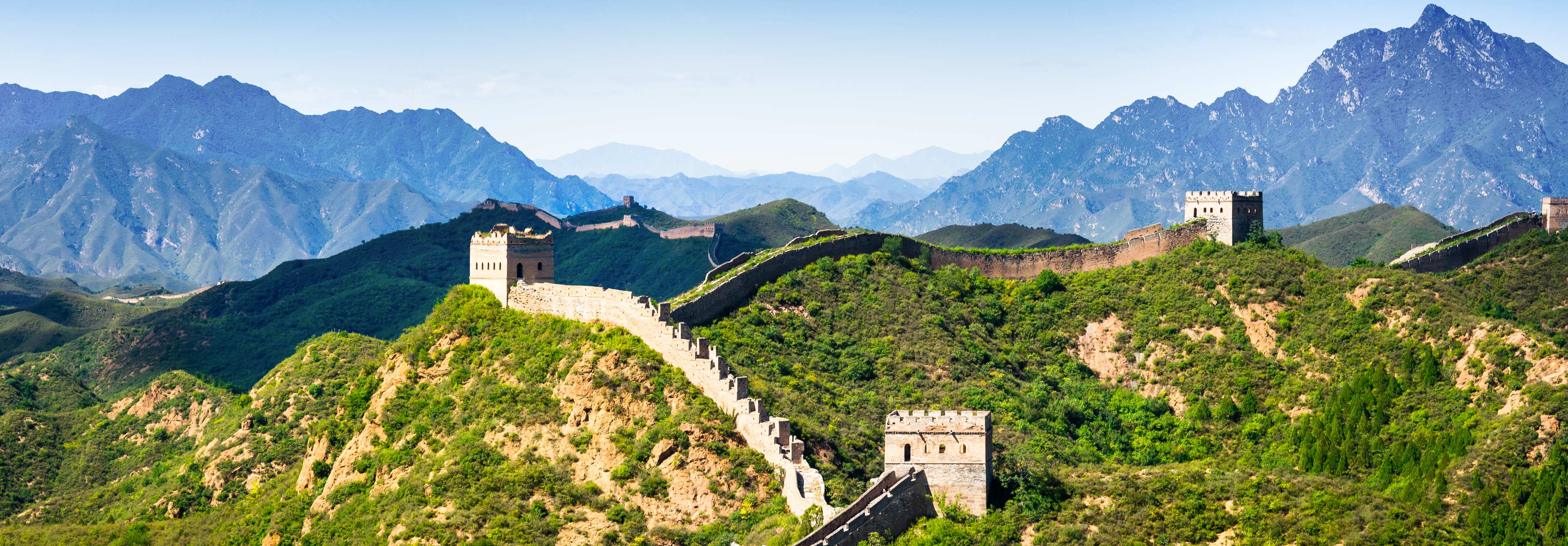Great Wall Discovery: Trek challenge to China