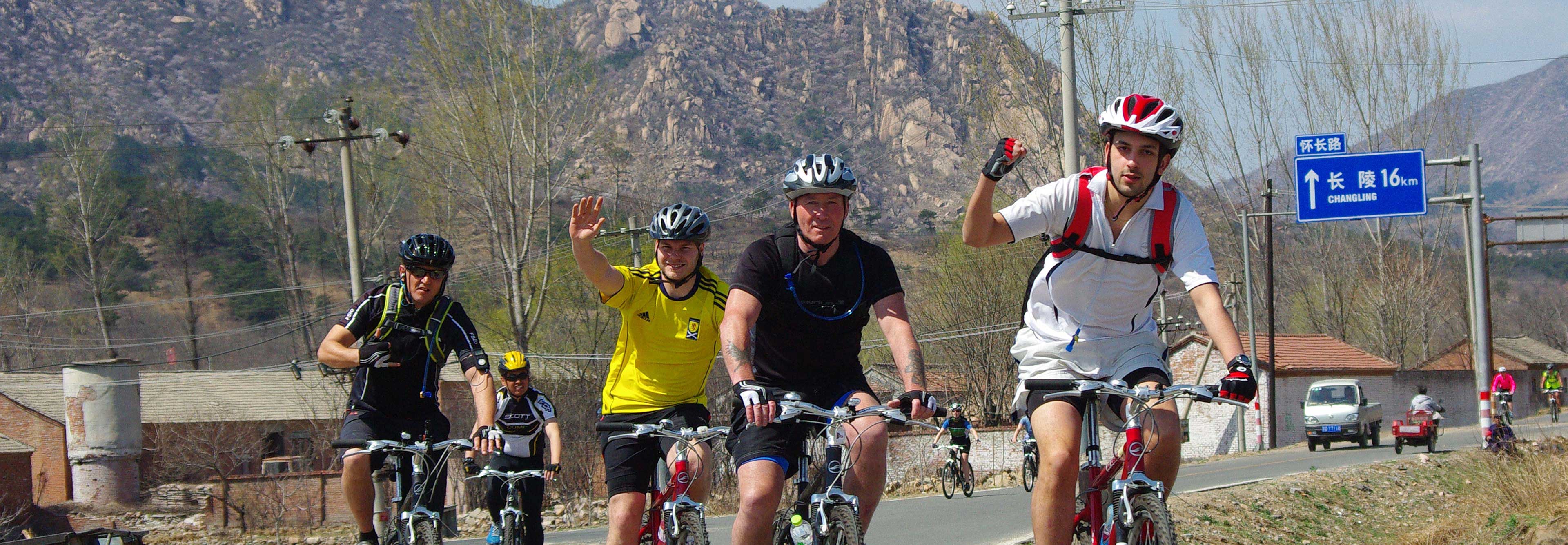 Great Wall of China Cycle Challenge: Bike challenge to China