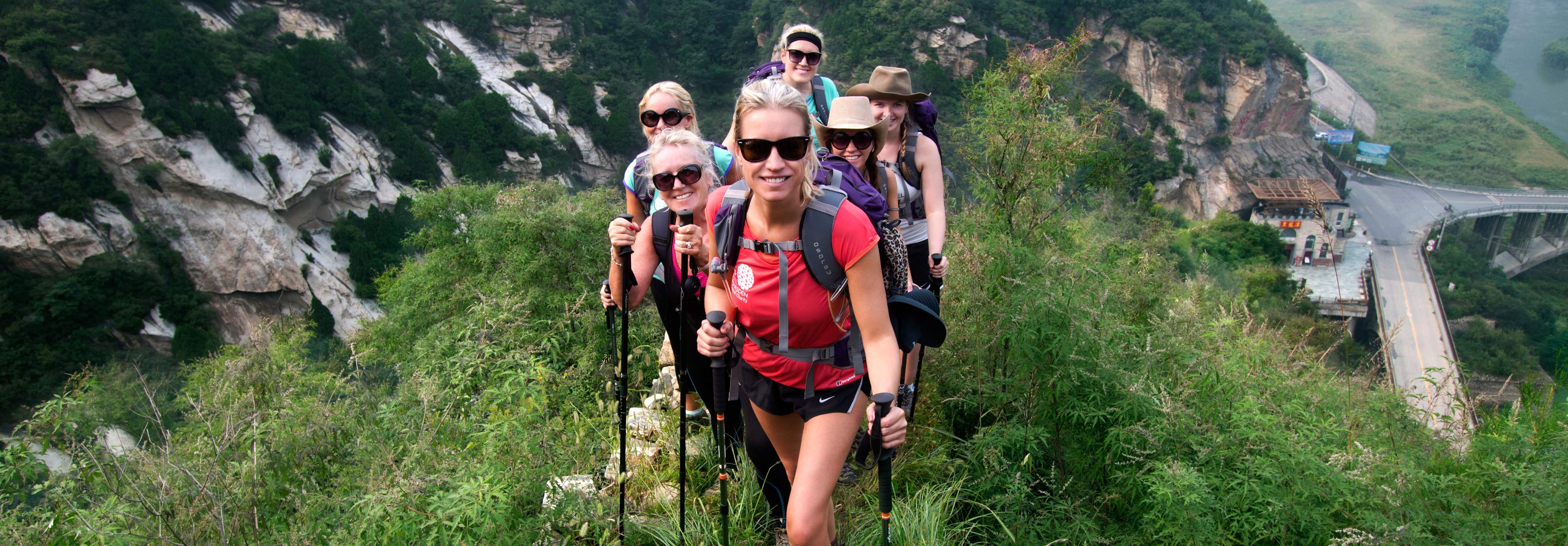 Great Wall Discovery: Trek challenge to China