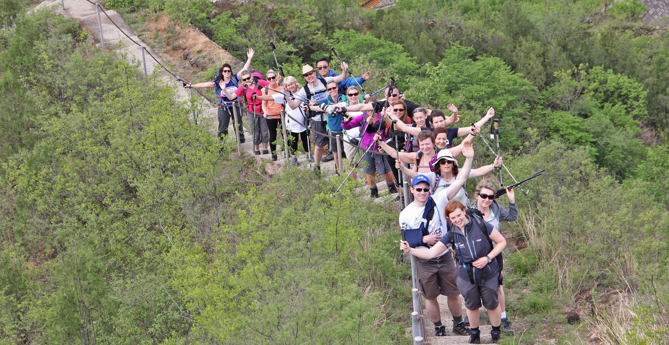 Great Wall Discovery: Trek challenge to China