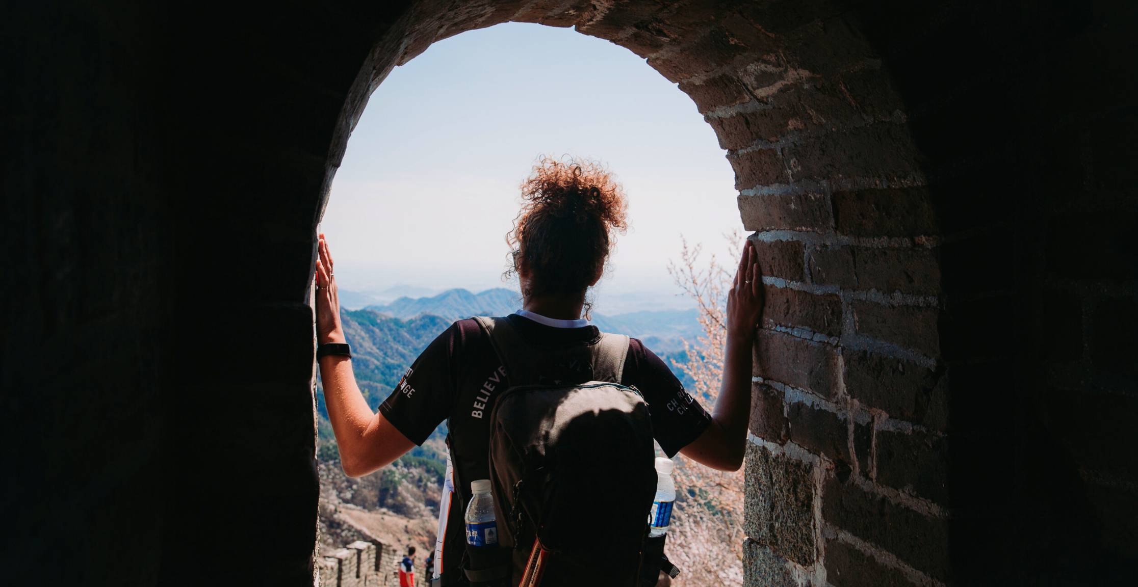 Great Wall Discovery: Trek challenge to China