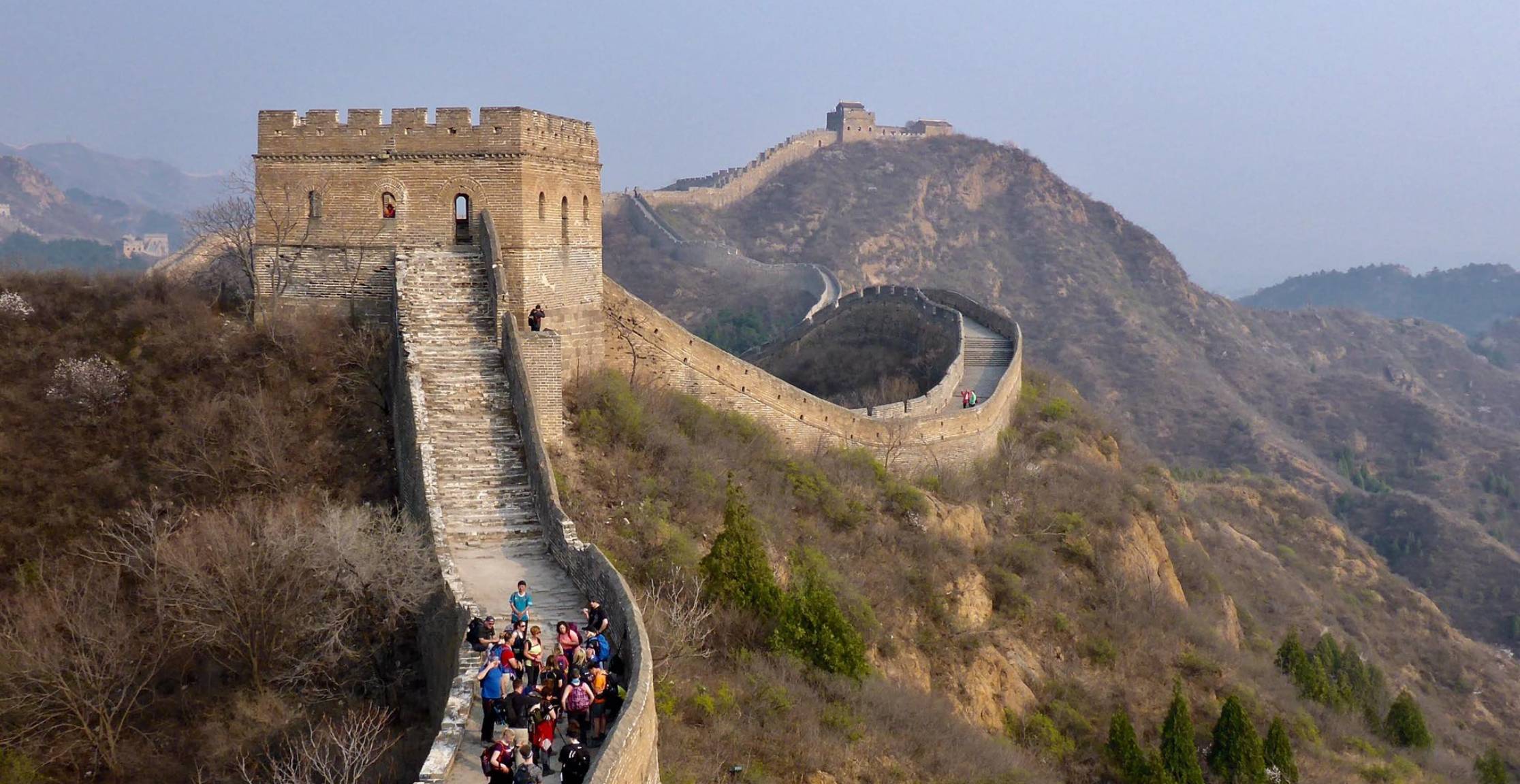 Great Wall Discovery: Trek challenge to China