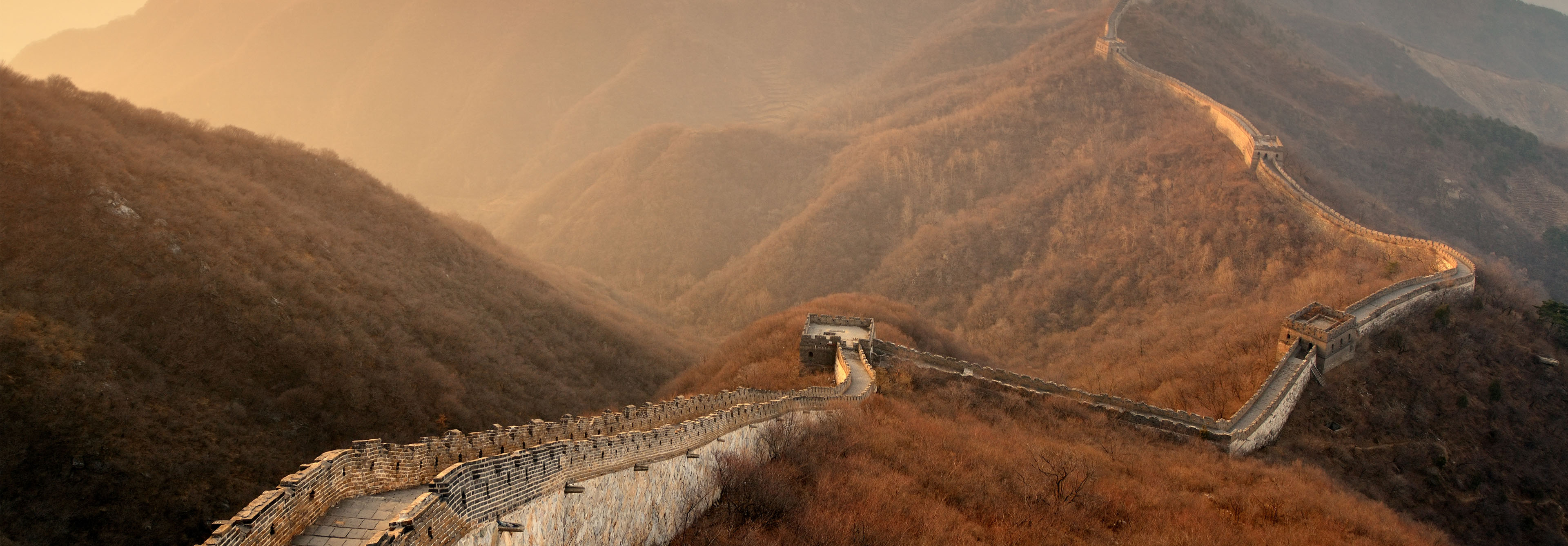 Great Wall Discovery: Trek challenge to China